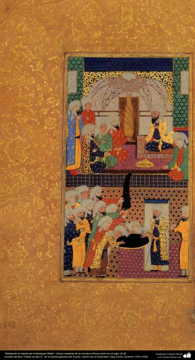هنر اسلامی شاهکار مینیاتور فارسی تاریخ عمومی جهان 3 Galería De